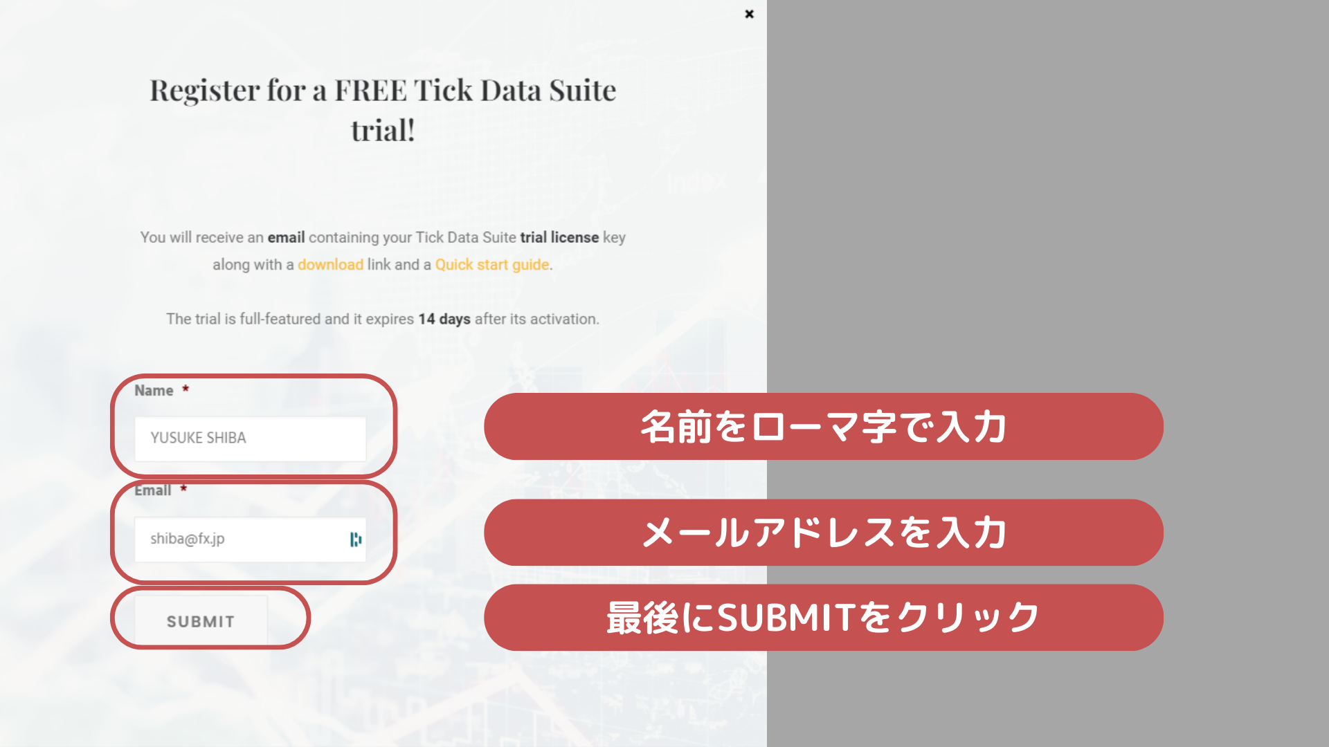 【MT4版】TickDataSuite（TDS）を使って変動スプレッドでFX自動売買（EA）のバックテストをする方法 | EA Jungle